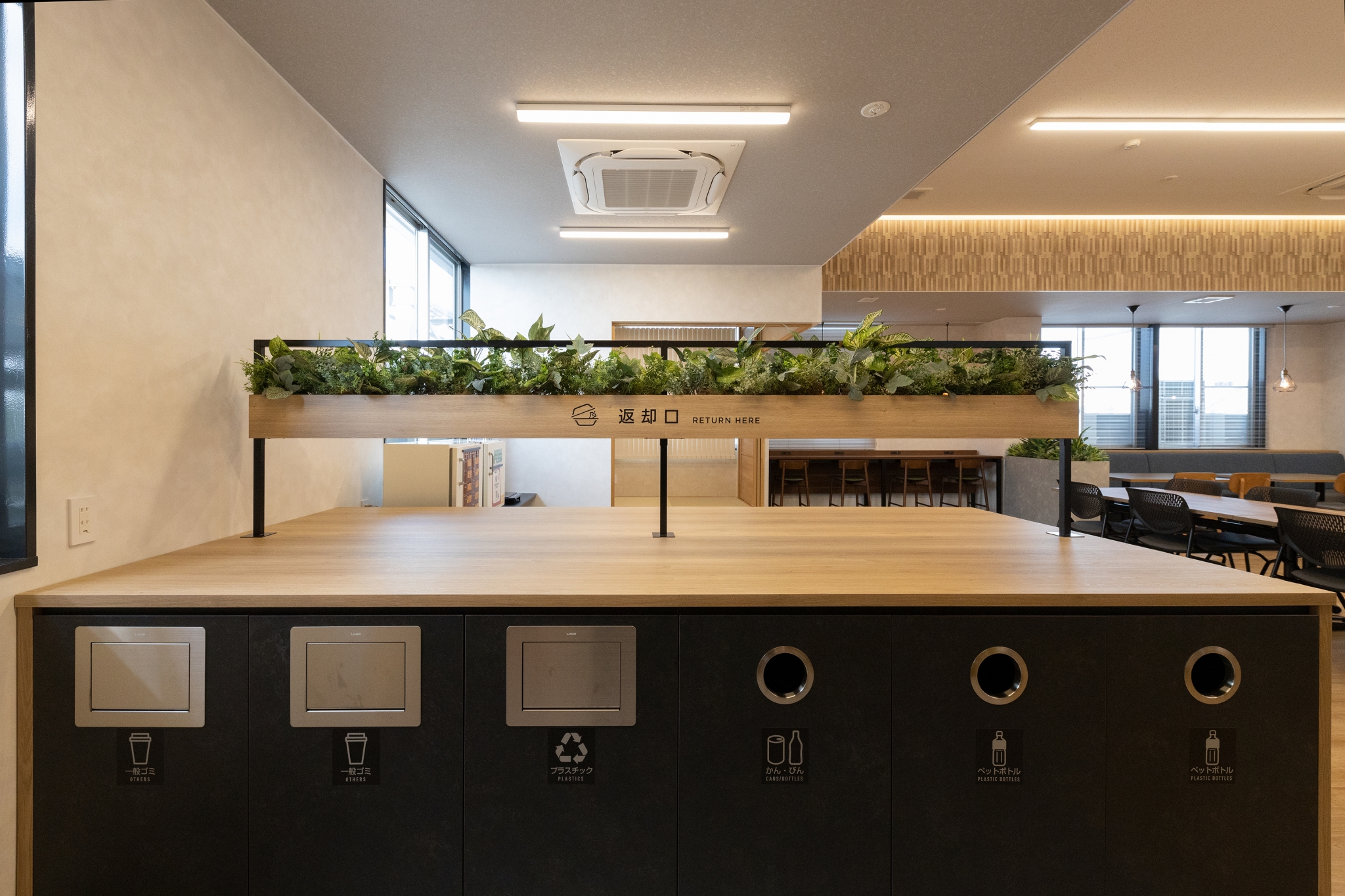 食堂のリニューアルで、外国人従業員も利用しやすい食堂を実現 | 浜松オフィスづくり.com